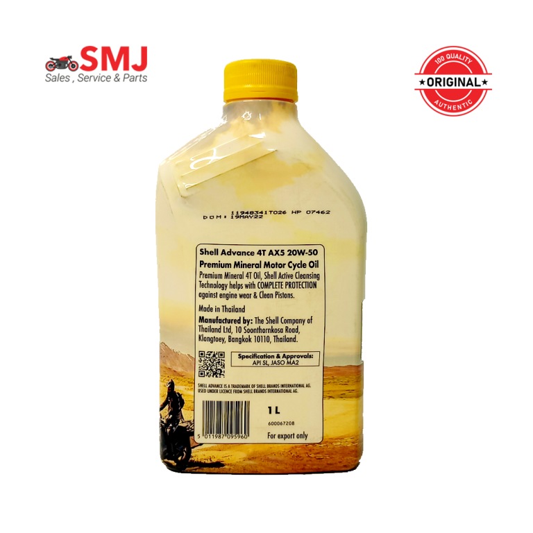 Shell Advance 4T AX5 20W50 Limited Edition Mineral Engine Oil - SMJ Bikes