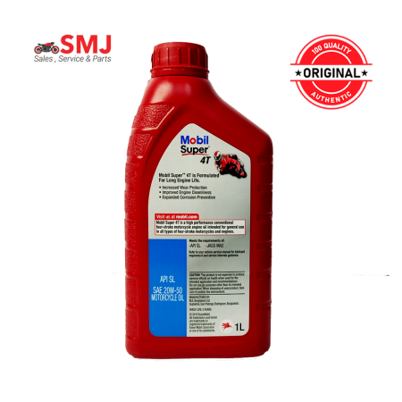 Mobil Super 4T 20W-50 Engine Oil 1lt
