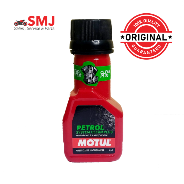 Motul Octane Booster For Motorcycle And Scooter - SMJ Bikes