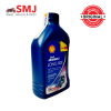 Shell Advance Long Ride 10w40 Fully Synthetic